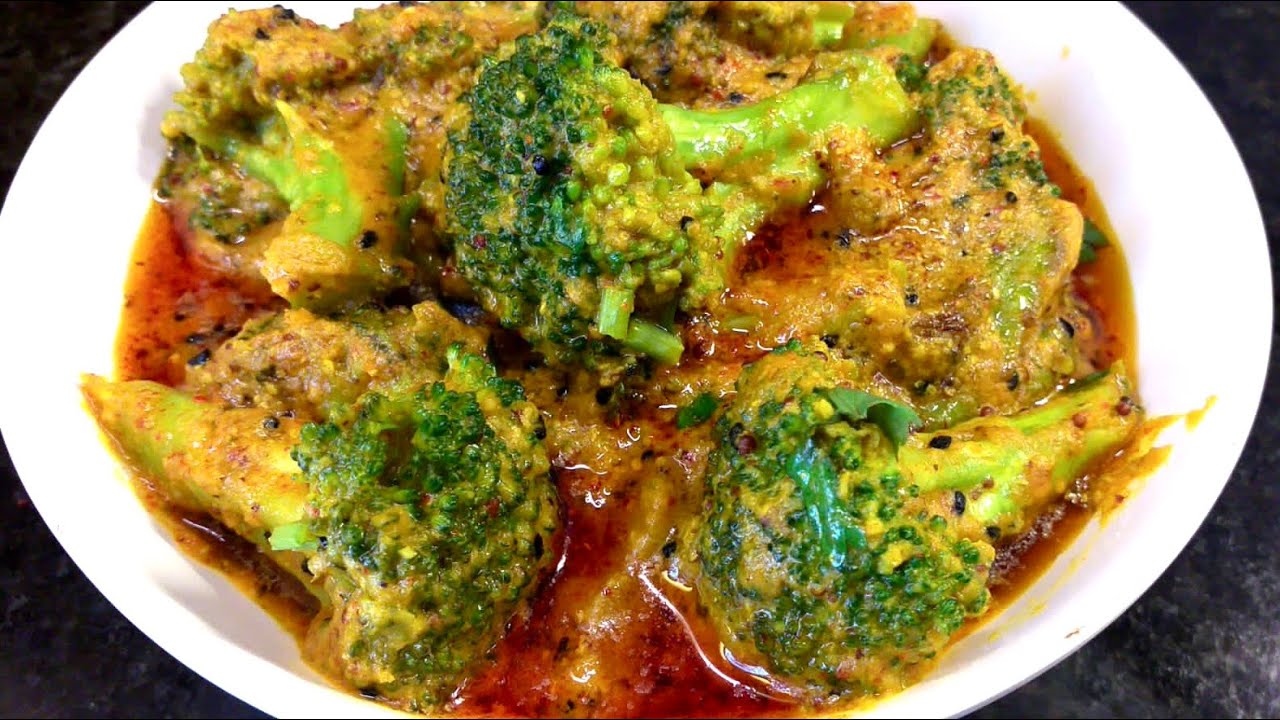 Sarso Broccoli Masala/ Broccoli Masala/ Broccoli in Mustard Gravy ...