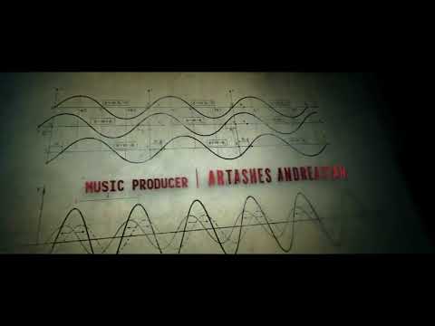 The Guardians 2017 Cool Tune