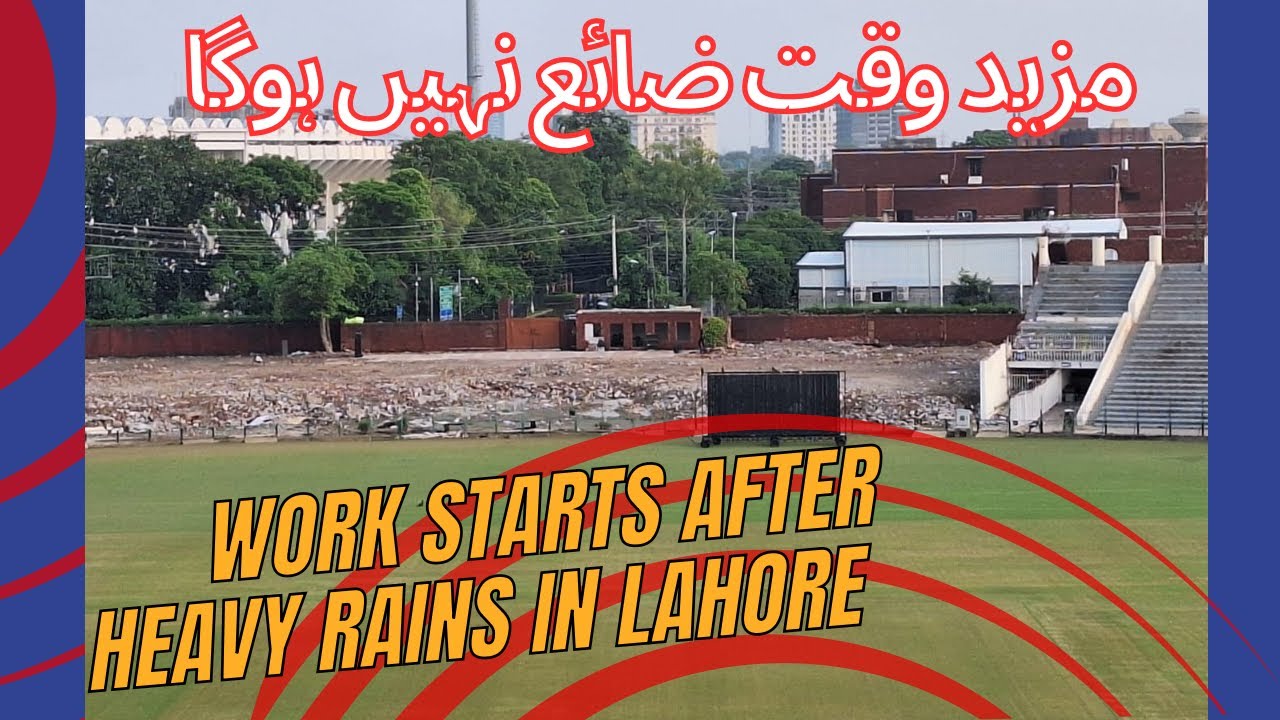 Qaddafi Stadium Renovation for Champions Trophy 2025 || Latest Update ...