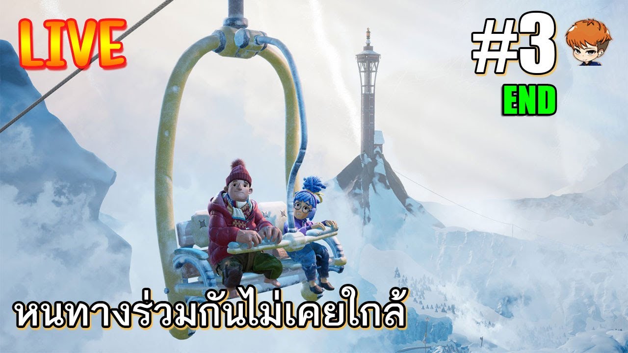 🔴👮‍♂️ หนทางร่วมกันไม่เคยใกล้ | It Takes Two (Mod แปลไทย) #3 ตอนจบ - YouTube