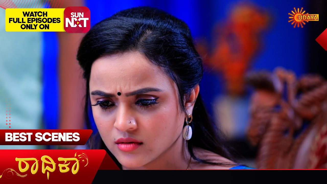 Radhika - Best Scenes | 20 Jan 2025 | Kannada Serial | Udaya TV - YouTube