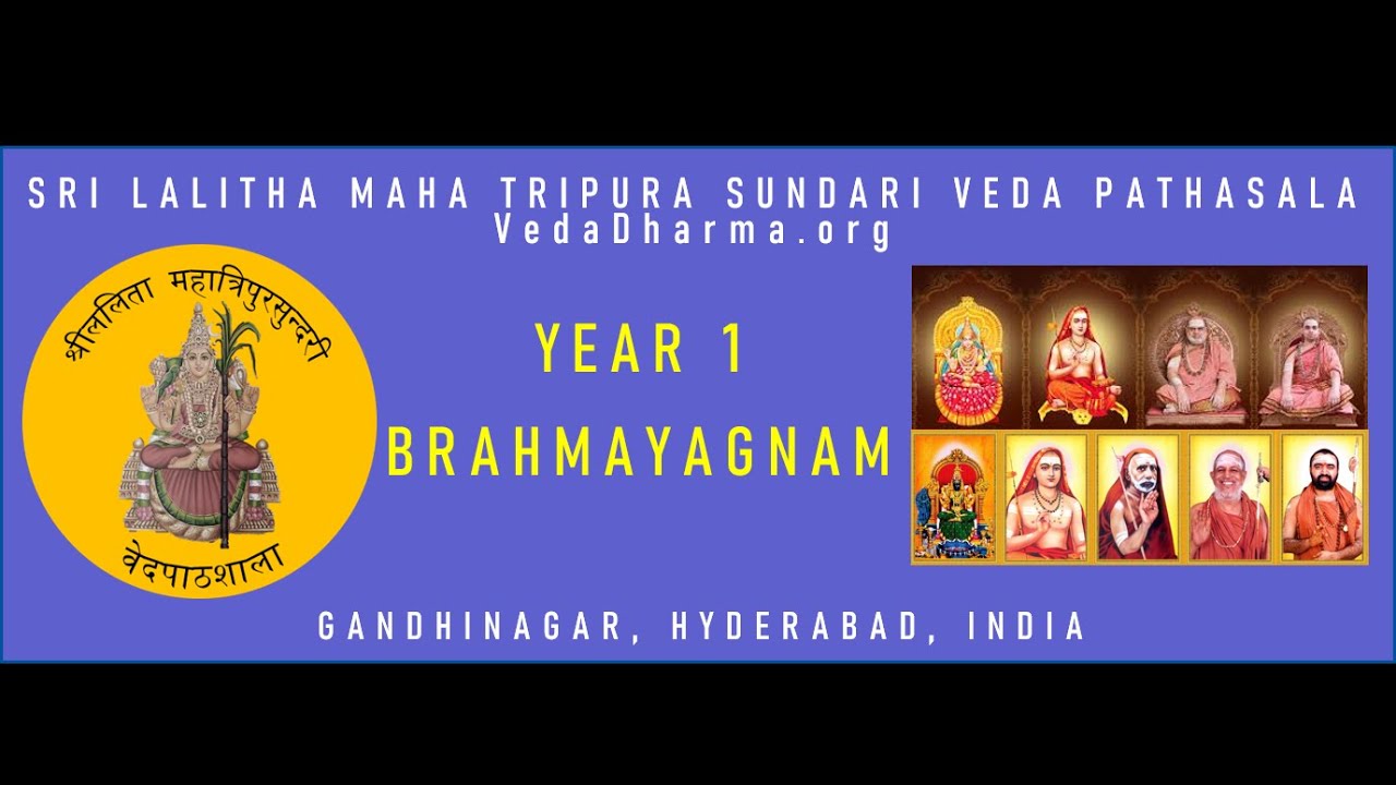 SLMTS VEDAM - TRACK 1 - BRAHMA YAGNAM & NITHYA DEVA, RISHI, PITRU ...