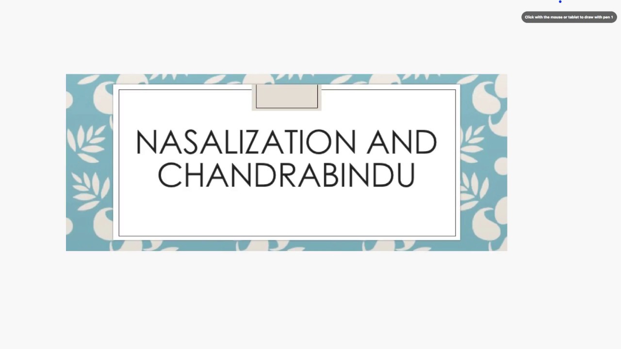 ChandraBindu and Bindu II 🏽क्या इस्तेमाल करें चंद्रबिंदु या बिंदु ? 🙆🏽🌺 ...
