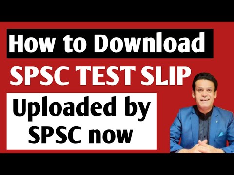 How to download SPSC test slip uploaded by SPSC today - YouTube