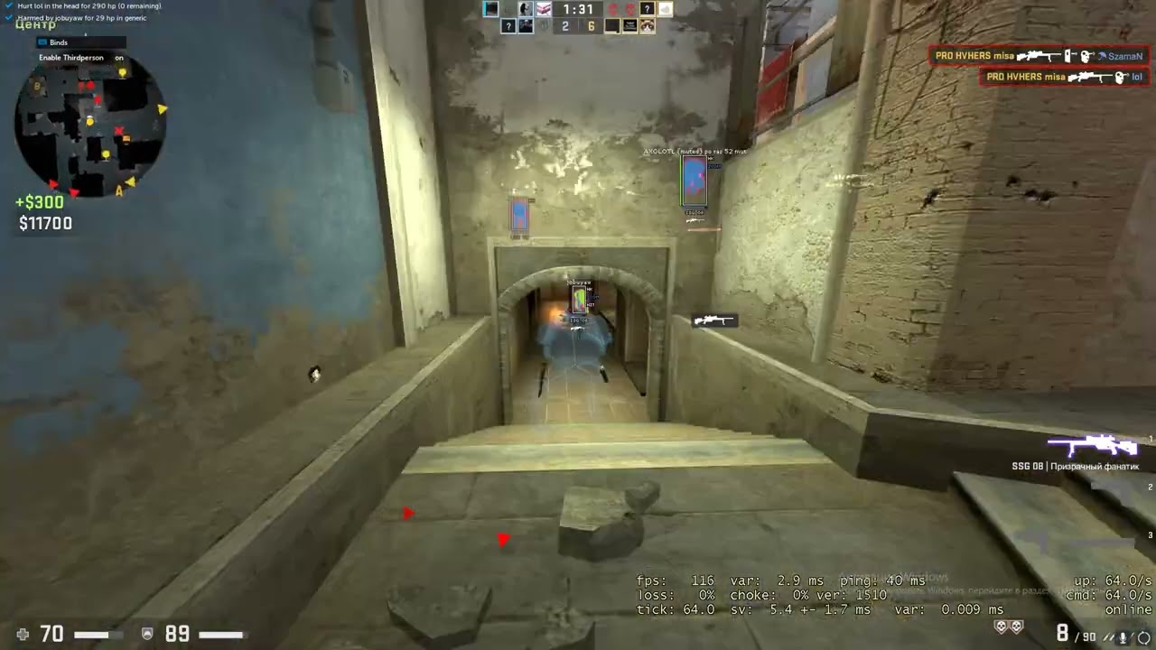 HvH Highlight №9 | NEVERLOSE | ft. acidtech | BETA | - YouTube