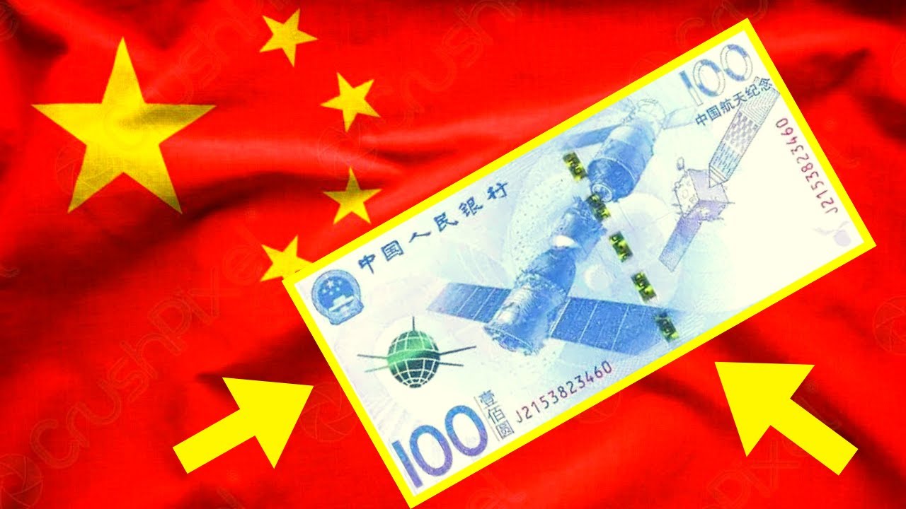 MOST VALUABLE RARE CHINA BANKNOTES of values - banknote collection ...