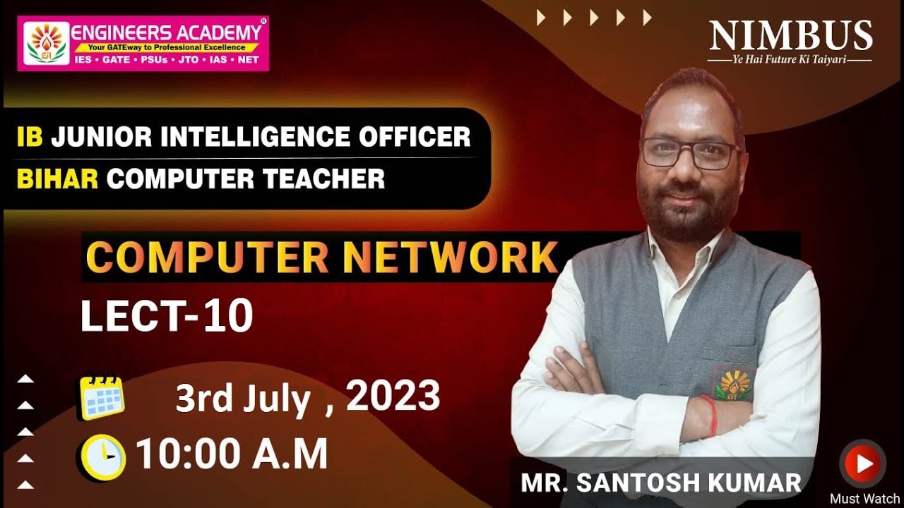 Computer Network For Bihar Computer Teacher 2023 & IB Junior ...