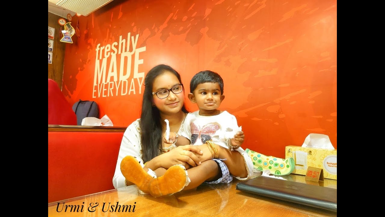 Birthday Celebration of Ushmi's Ammu @urmiushmi - YouTube