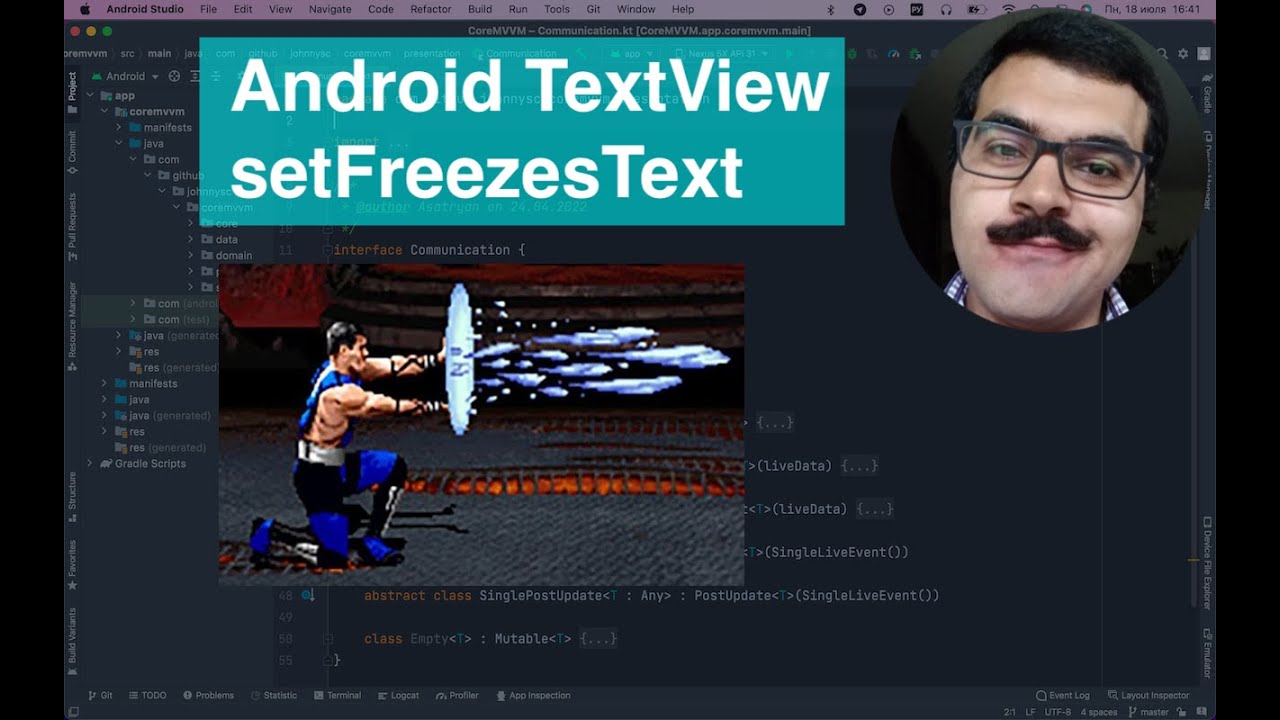Android TextView freezesText замораживаем текст в андроид приложении ...