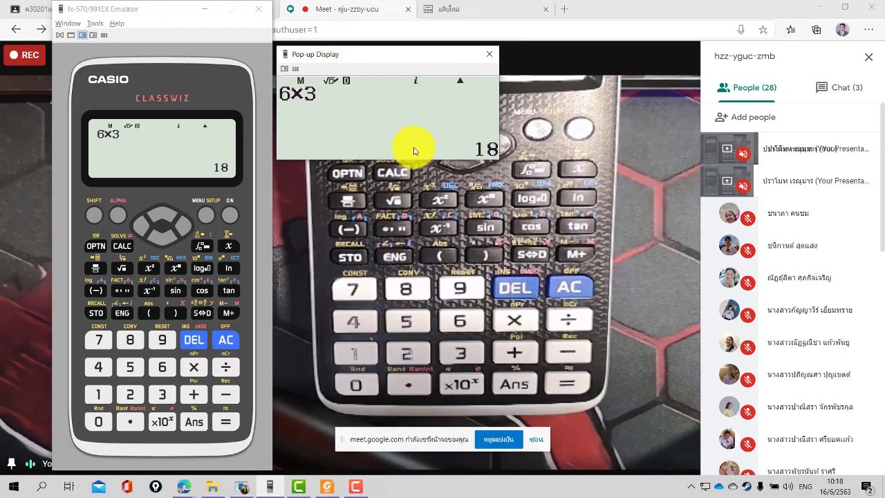 M6 demo intro classwiz fx-991 ex week1 - YouTube