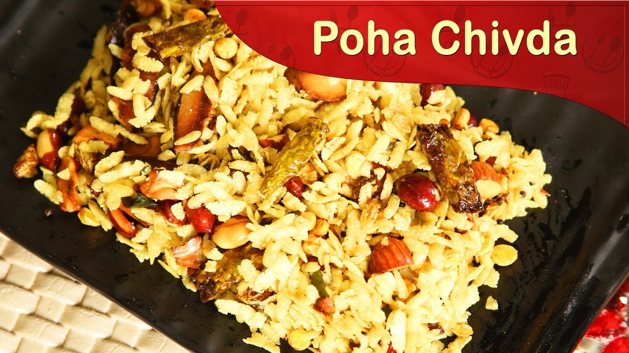 Diwali Special | Poha Chivda | Poha Chivda Recipe | How to Make Poha ...