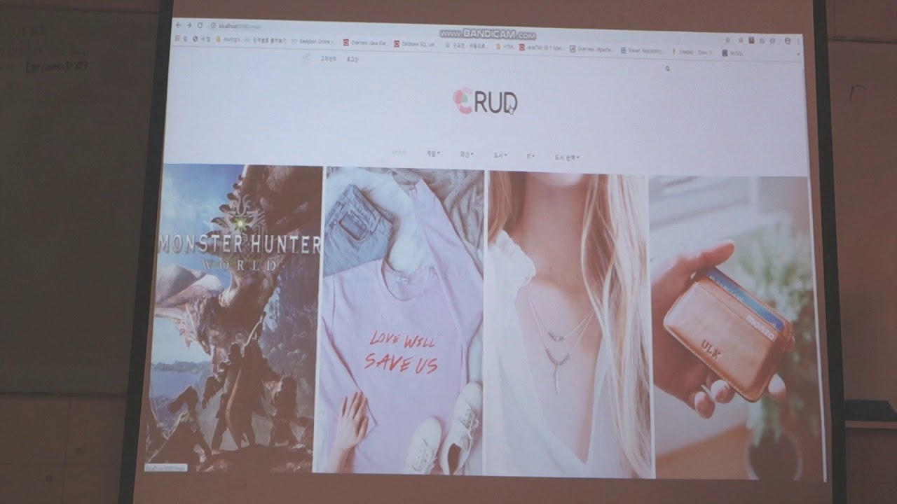 비트캠프 자바123기 Uiux기반의 자바개발자 양성과정 프로젝트 발표 팀명6인분 프로젝트명crud Youtube