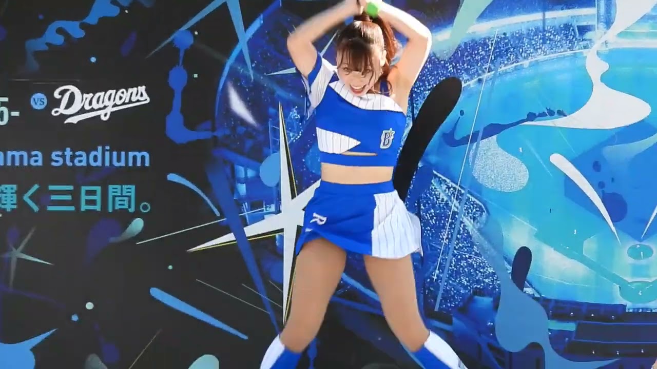 Diana ベイスターズ Youtube