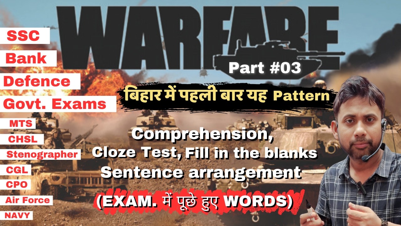 #03 TERMS RELATED TO WARFARE | WORD POWER | VOCABULARY | S.S.C ...