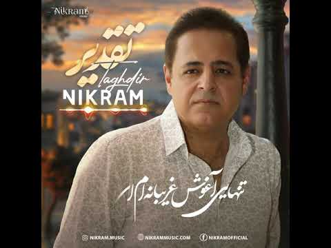 Nikram – Taghdir OFFICIAL