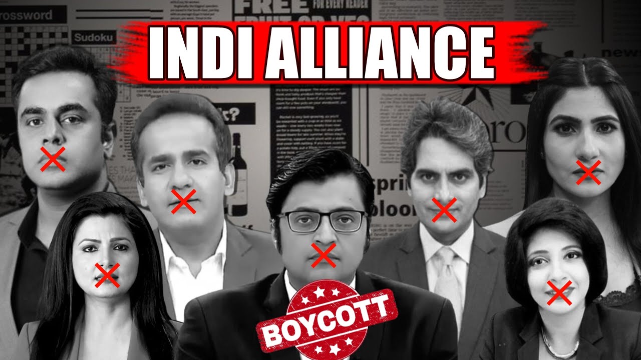 INDI Alliance boycotts 14 news anchors || Hindi - YouTube