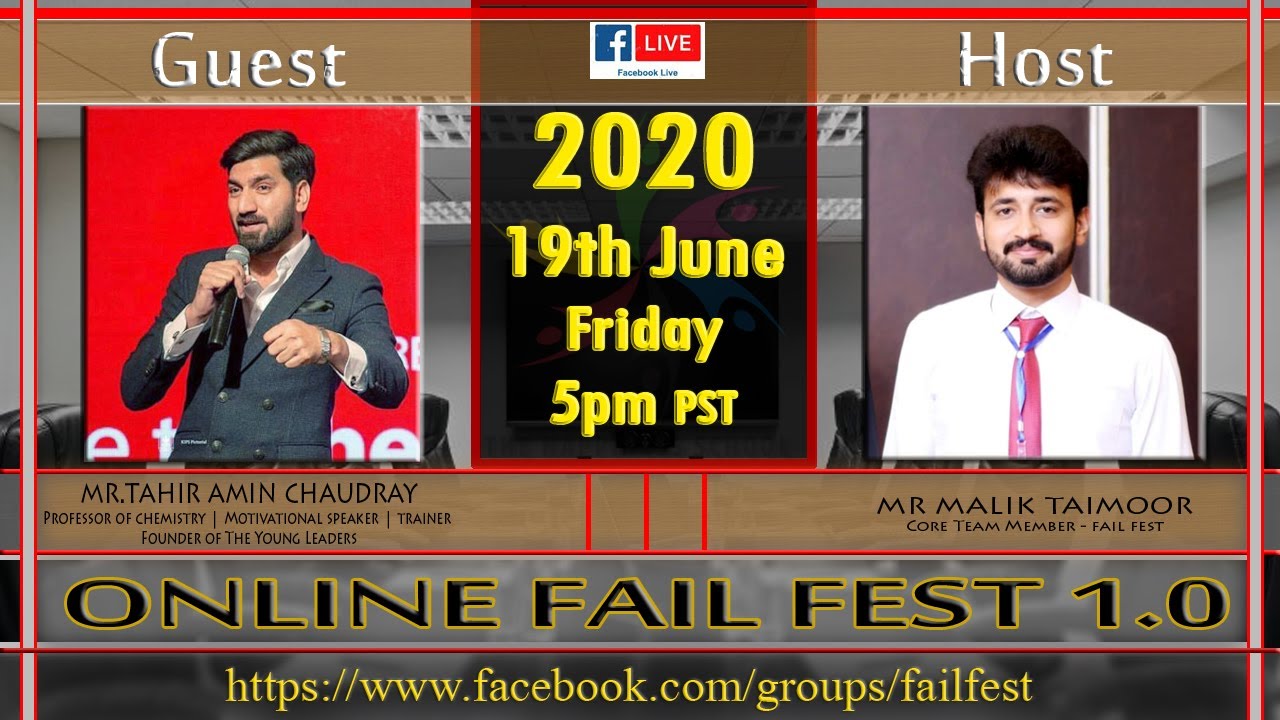 Online Fail Fest Interview of Mr. Tahir Amin Chaudhry (2020) - YouTube