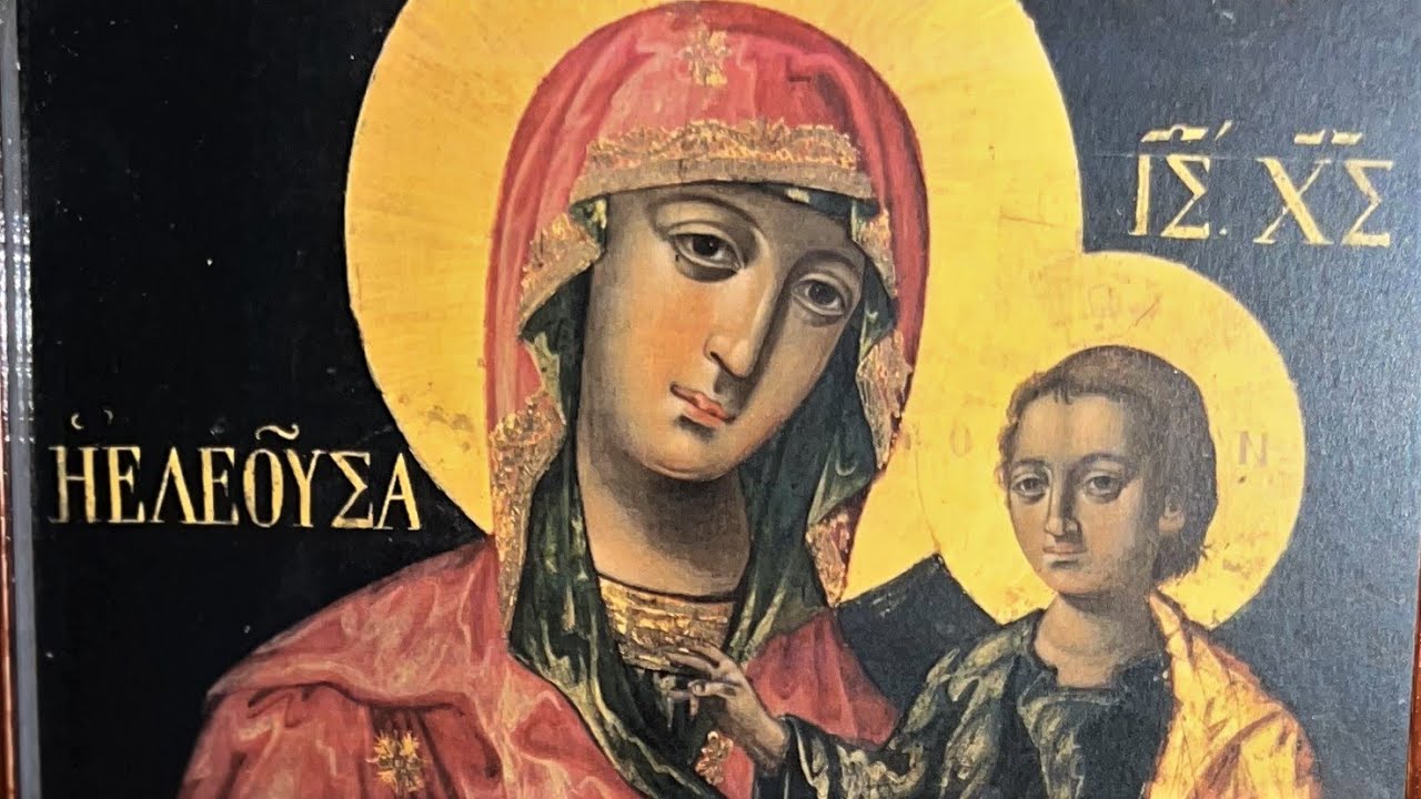 ΠΑΝΑΓΙΑ ΝΤΟΥΡΑΧΑΝΗ (ΙΩΑΝΝΙΝΑ) - YouTube