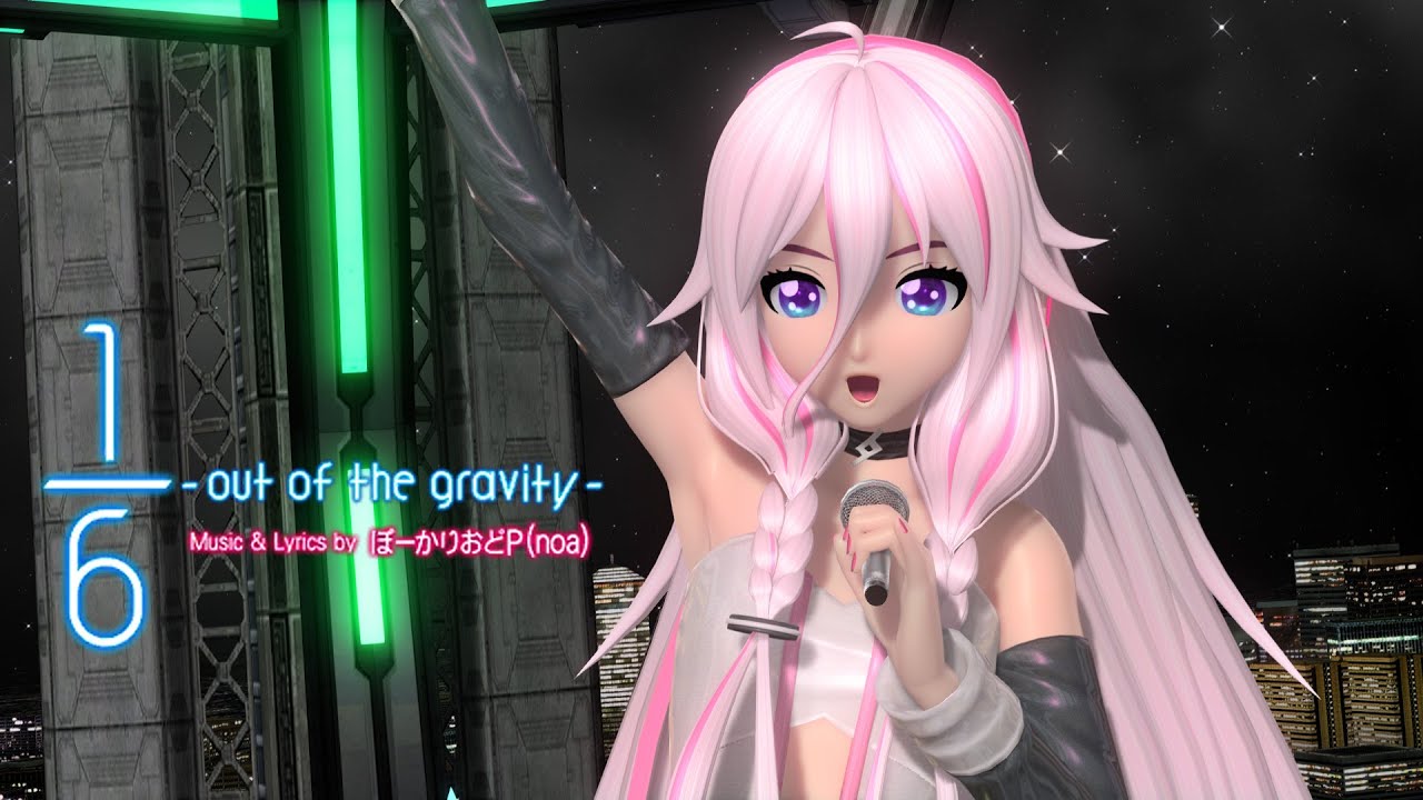 [CeVIO AI] 1/6 Out of the Gravity -IA- - YouTube