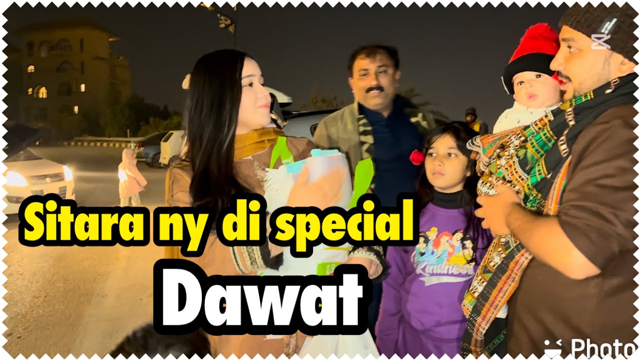 Sitara ny DI SPECIAL DAWAT .. babar akbar vlog - YouTube