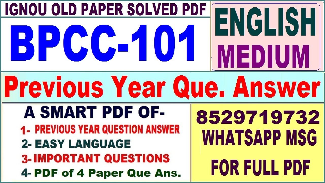 BPCC 101 Previous Year Question Paper Solved in English || bpcc 101 ...