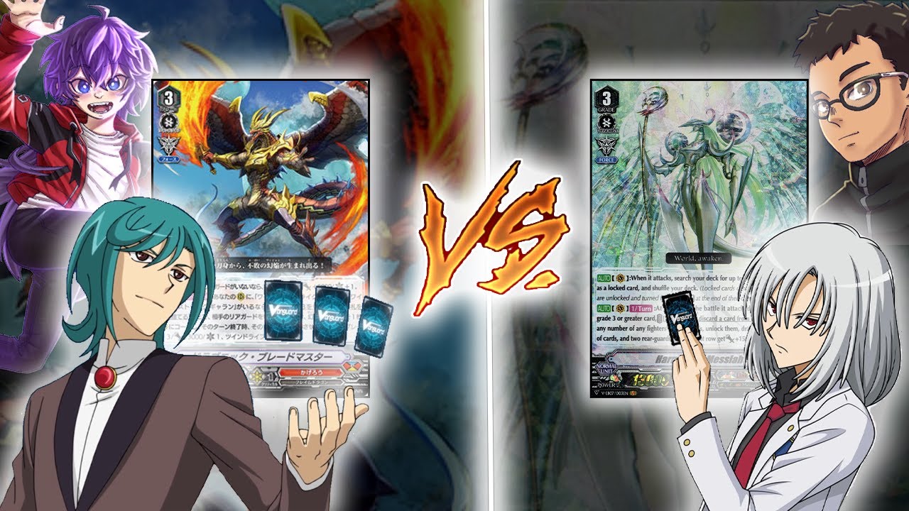 CardFight!! Vanguard : Messiah Vs dragonic blade master - YouTube