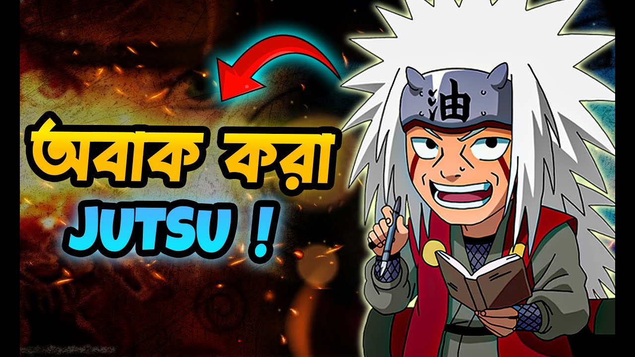 TOP 10 Fan Favorite And Iconic Jutsu In Naruto Anime - YouTube