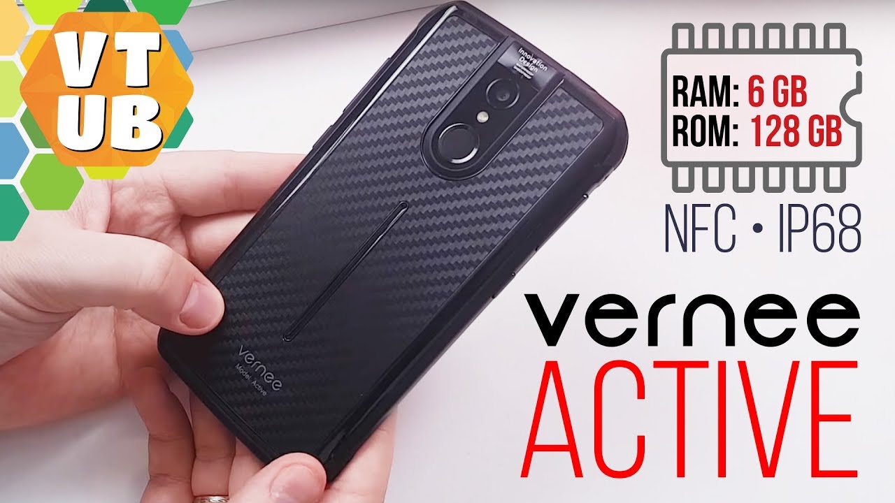 Vernee Active Распаковка | Комплектация | Внешний Вид - YouTube