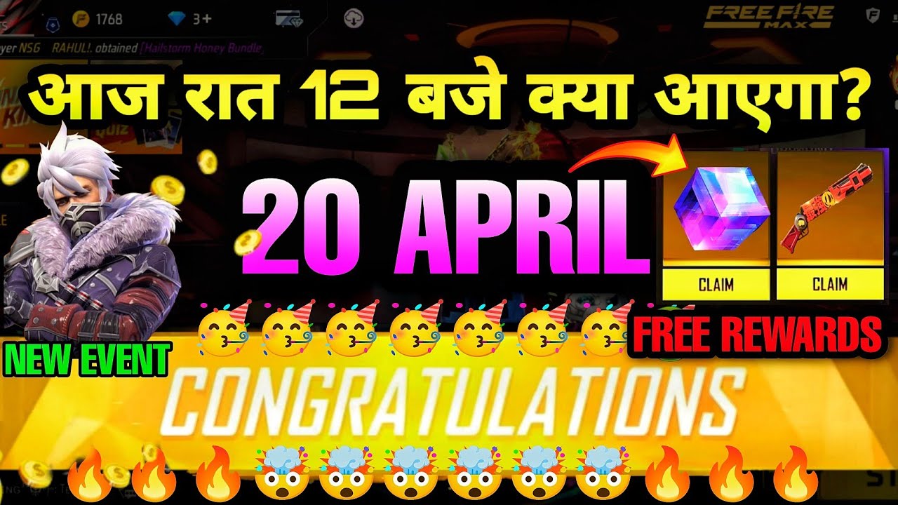 20 April 🔥🤯 New Event FREE REWARDS | Free Fire New Event | Tonight ...