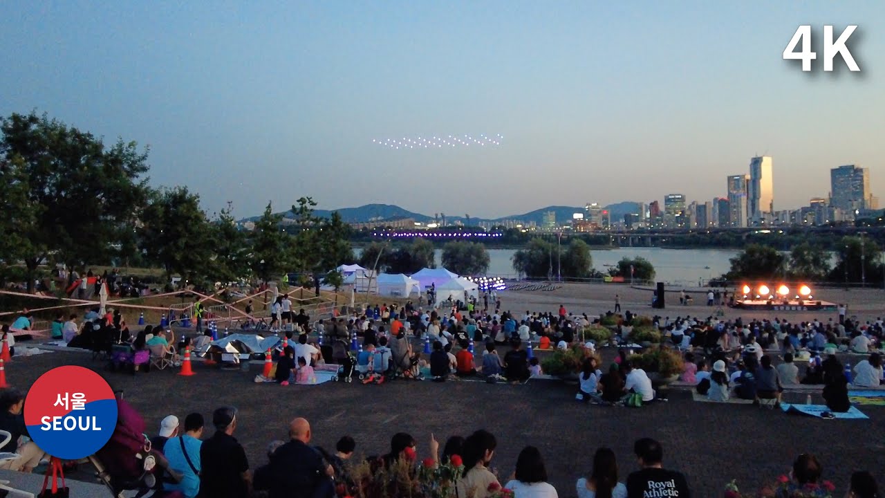 2023 Han River Drone Light Show Opening l 2023 한강불빛공연 드론라이트쇼, 뚝섬 드론쇼 ...
