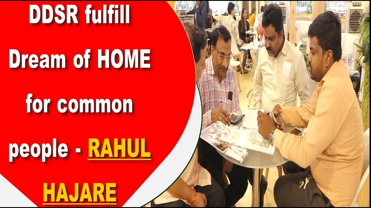 CREADIA-BANM---DDSR fulfill Dream of HOME for common people - RAHUL HAJARE - YouTube