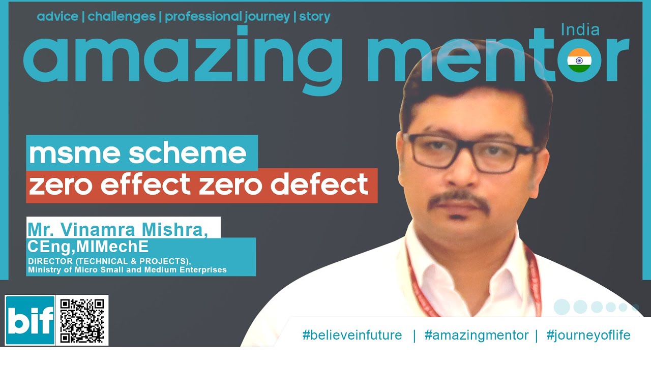 MSME Scheme - Zero Effect Zero Defect - YouTube