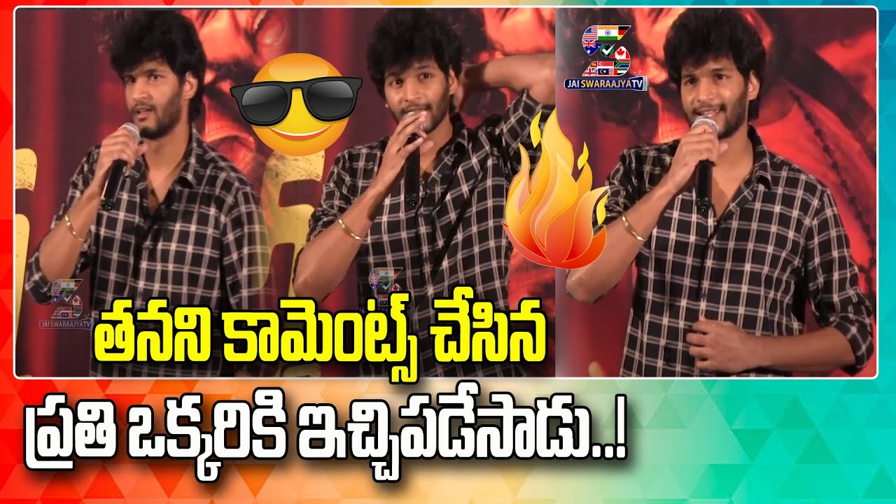 'ATTITUDE STAR' Chandra Haas Starring Ramnagar Bunny Movie Press Meet ...