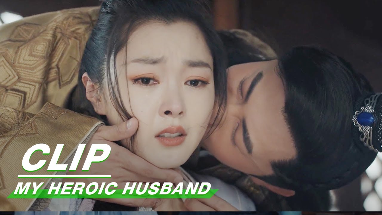 Clip Su Taner Is Imprisoned by Lou Shuheng | My Heroic Husband EP27 ...