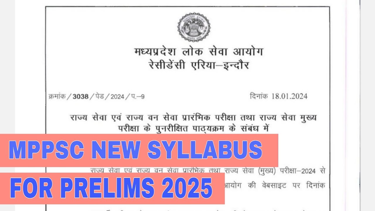 #mppsc prelims 2025#mppsc prelims syllabus#mppsc mains syllabus#mppsc ...