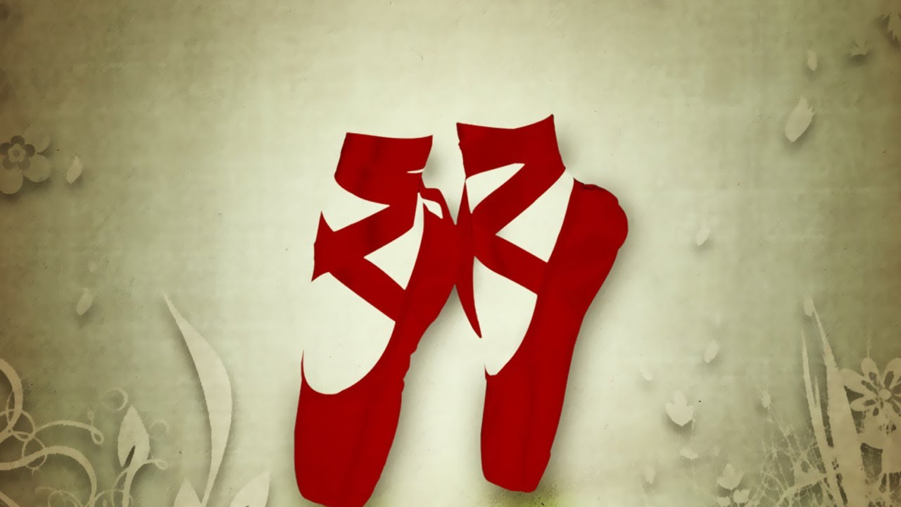 Le scarpette rosse - Miss Scary Tale - YouTube