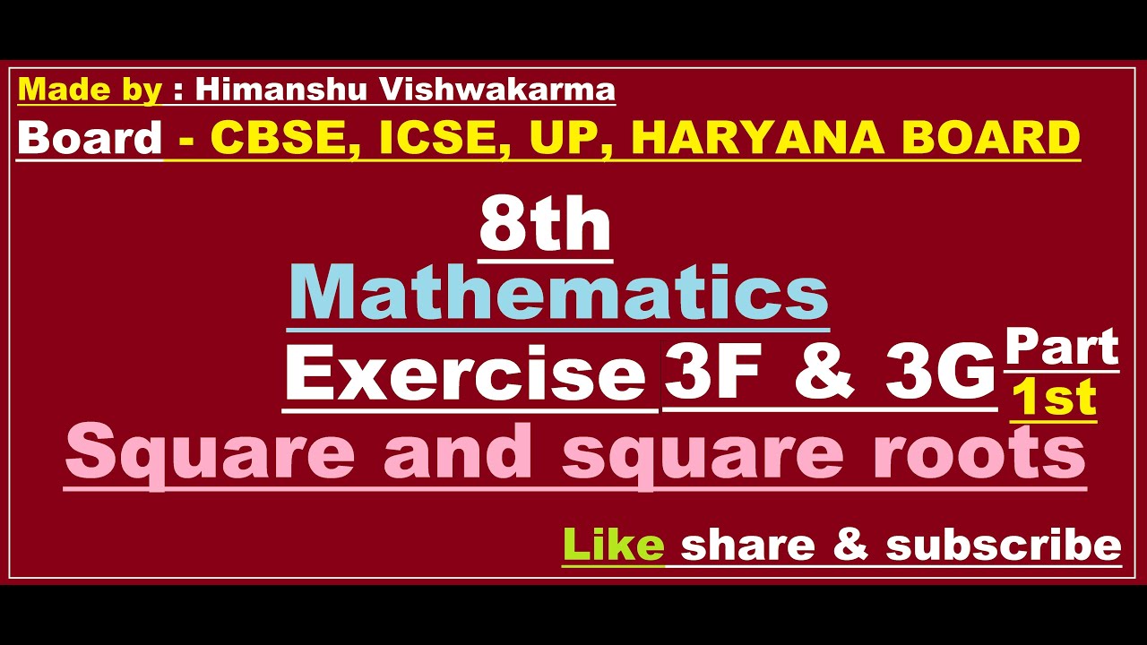 8th, mathematics, exercise 3F & 3G, square and square roots, part 1st # ...