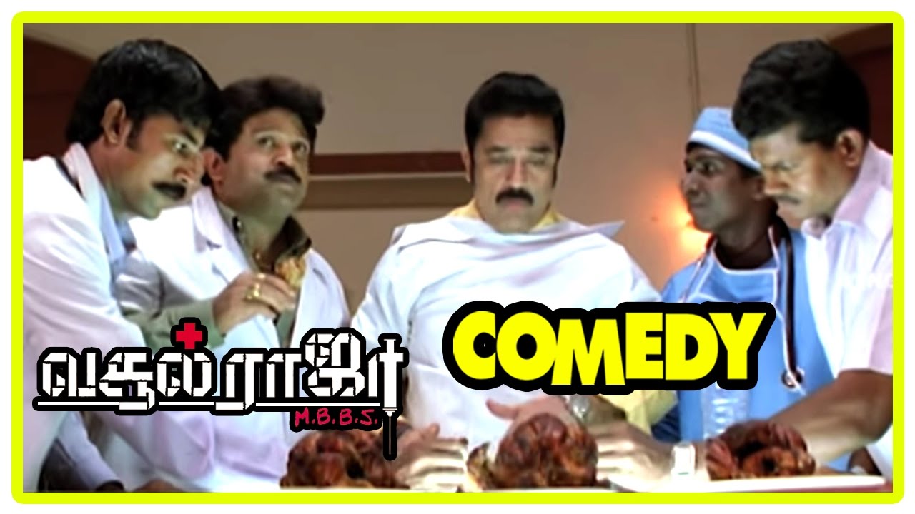 Vasool Raja MBBS | Vasool Raja MBBS full Movie Comedy Scenes | Vasool ...