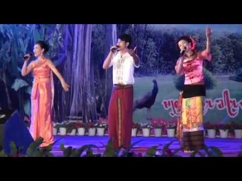 Shan Music 3 - YouTube