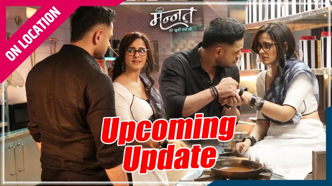 Mannat | On Location | Mannat Aur Vikrant Ka Romantic Moment - YouTube