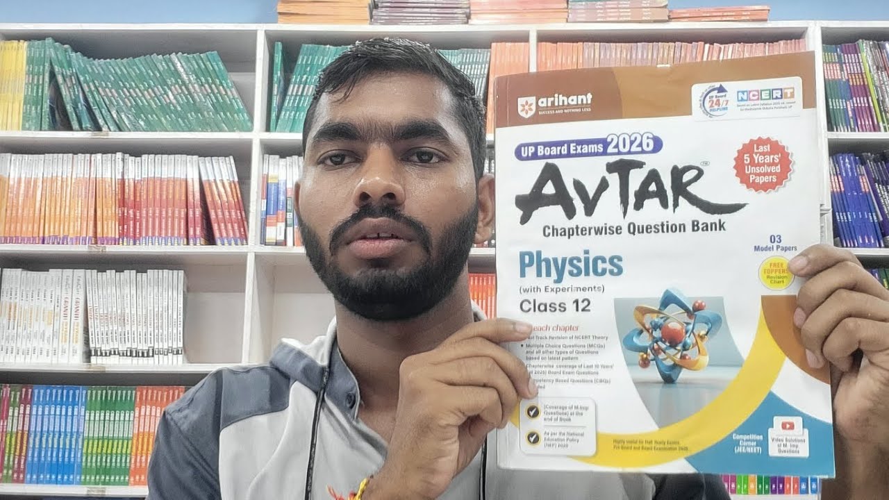 Avtar Up Board Question Bank Physics Class 12TH Full Review With ...