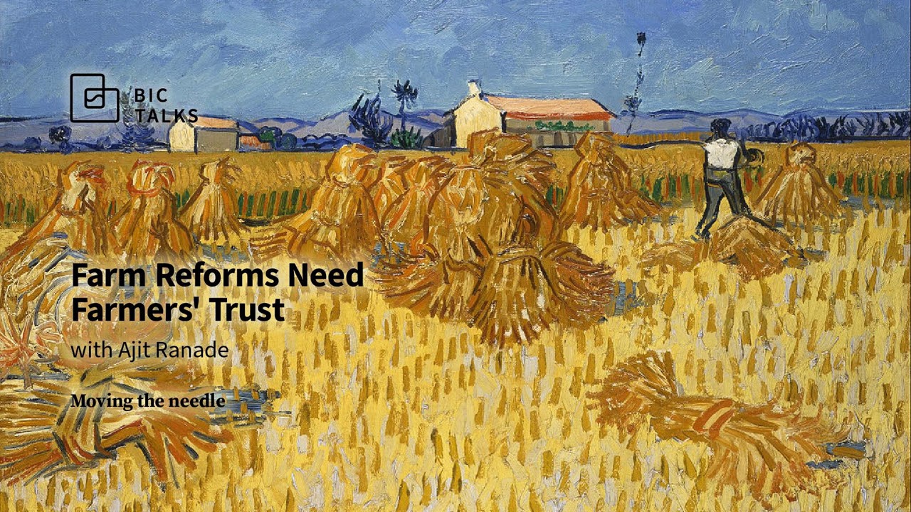 58. Farm Reforms Need Farmers' Trust - YouTube