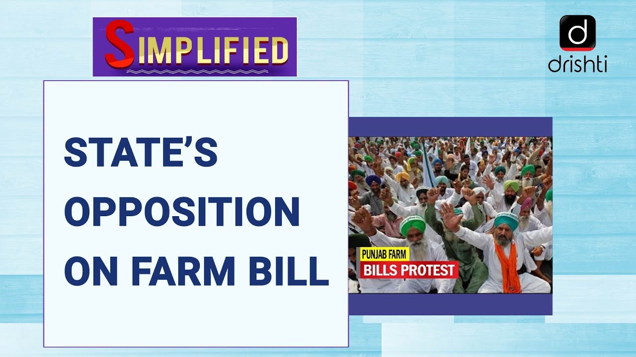 State’s Opposition on Farm Bill : Simplified - YouTube