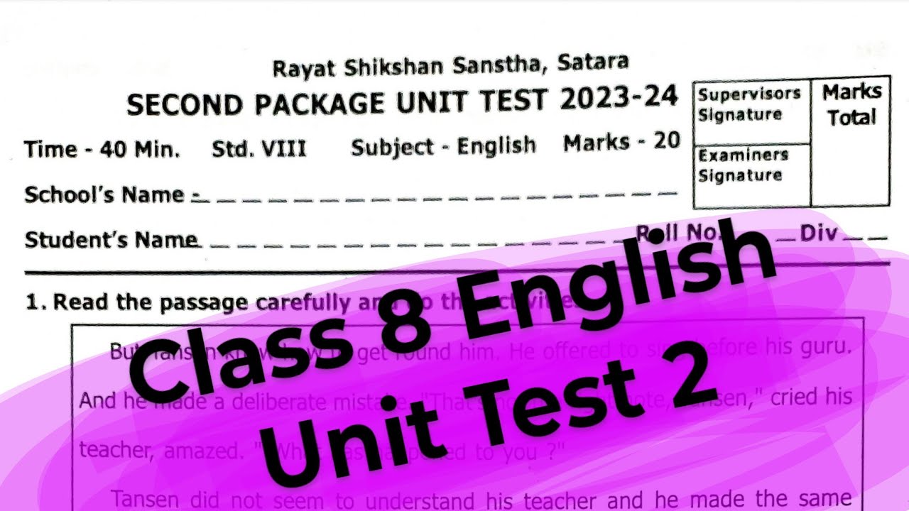 Class 8 English | second unit test question paper - YouTube