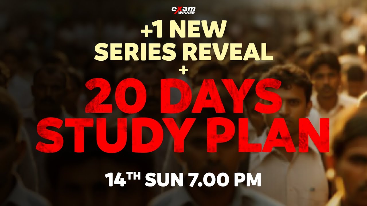 Plus One New Series Reveal + 20 Day Study Challenge !!! Exam Winner ...