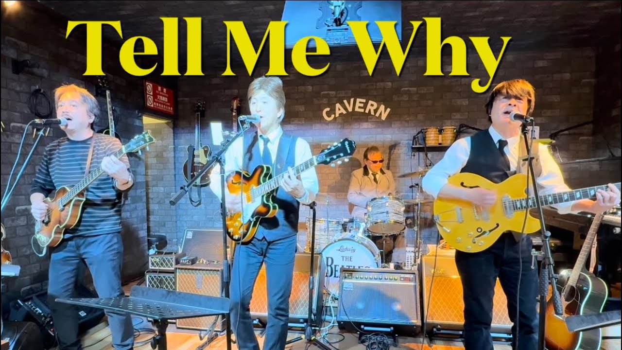 Tell Me Why etc. （Beatles cover） - YouTube