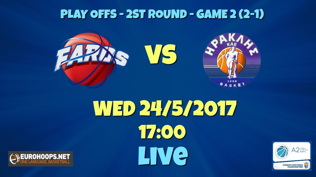 ΑΟ ΦΑΡΟΣ ΚΕΡΑΤΣΙΝΙΟΥ - ΓΣ ΗΡΑΚΛΗΣ | Α2 ΑΝΔΡΩΝ | PLAYOFFS ΑΝΟΔΟΥ | Live ...