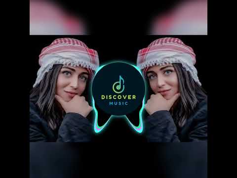 Zamil Zamil | Arabic song | Slowed+Reverb Boosted song | Latest TikTok viral song 2024