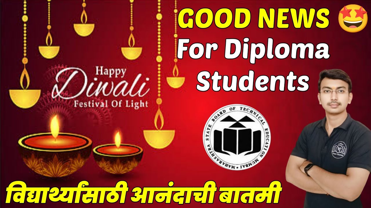 GOOD NEWS FOR DIPLOMA STUDENTS | Diwali Dhamaka Offer | Vineet ...
