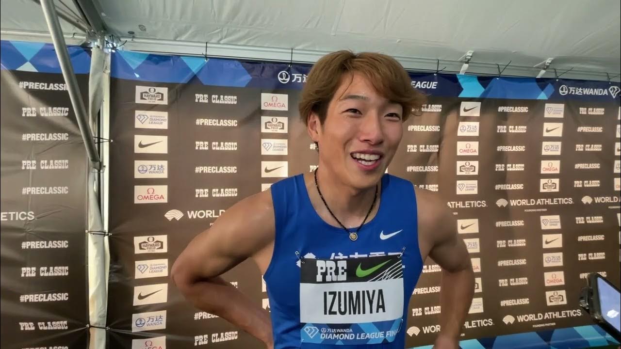 泉谷駿介、DLファイナル 110mハードル13秒10で4位！ - YouTube